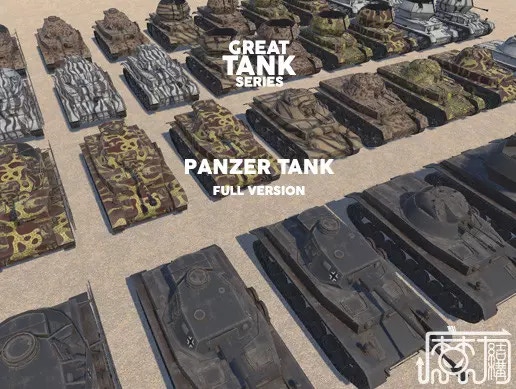 Panzer Tank Full Version
